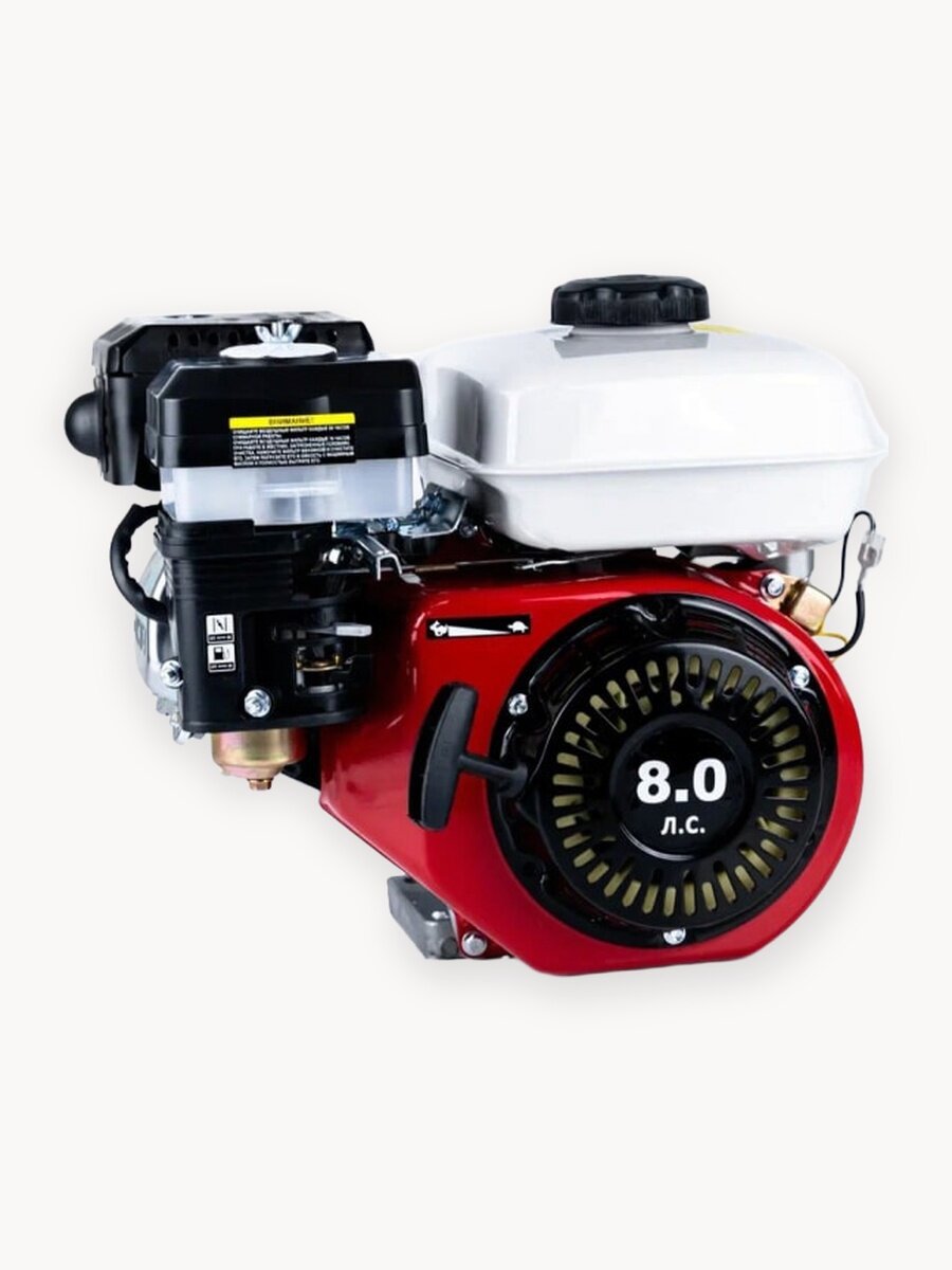 Бензиновый двигатель Workmaster ДБ-8,0А