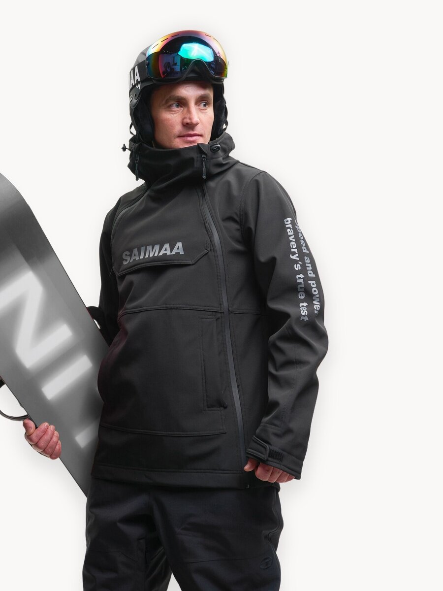 Куртка горнолыжная