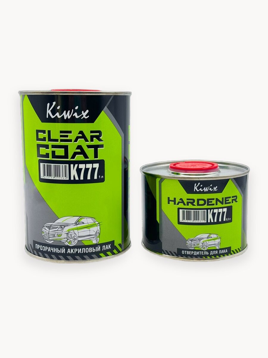 Kiwix 2К лак акриловый 777 1л + Отвердитель 777 0.5л
