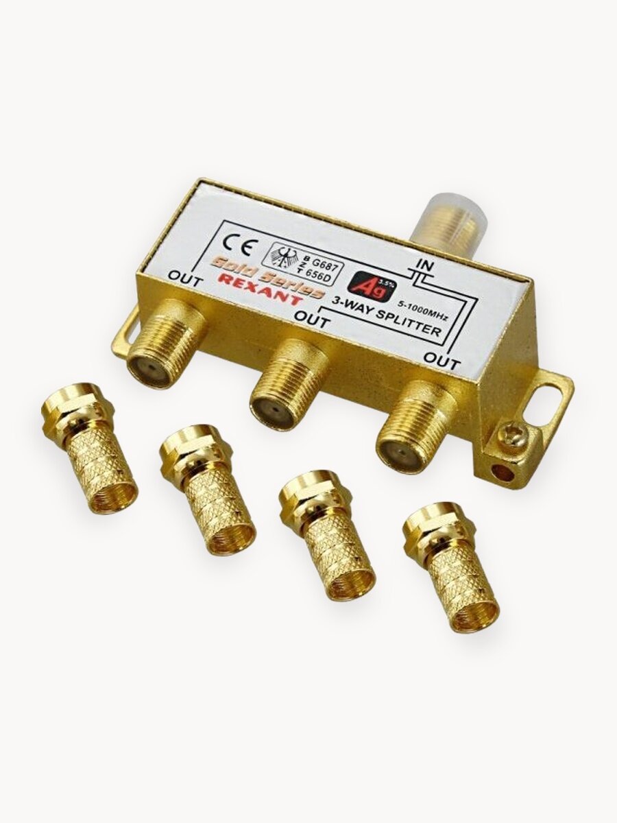 Разветвитель (сплиттер) Rexant ТВ 3 выхода, 5-1000 МГц GOLD