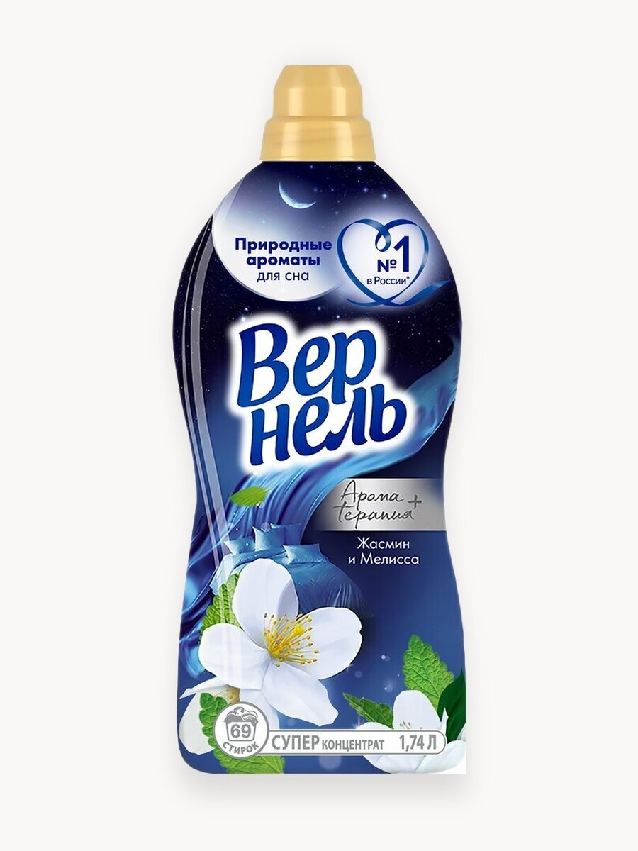 Кондиционер для белья вернель Жасмин и мелисса, 1740мл