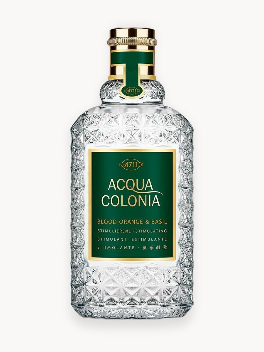 Одеколон 4711 Acqua Colonia Blood Orange & Basil 50 мл