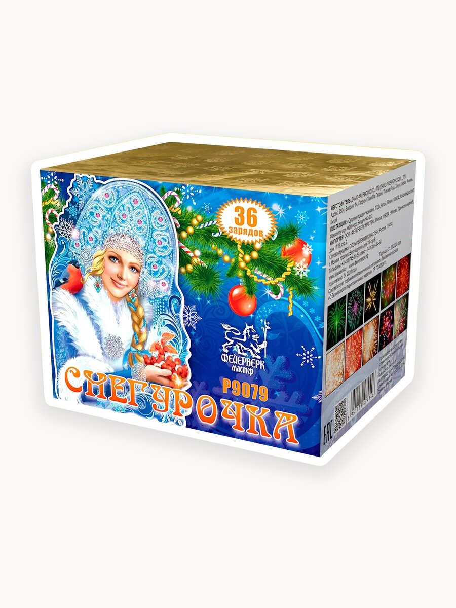 Салют фейерверк Снегурочка, 36 залпов, 0.8 дюймов, P9079