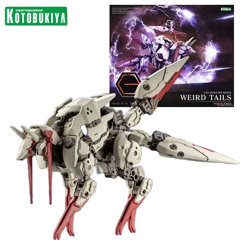 Kotobukiya HEXA GEAR Weird Tails 1/24