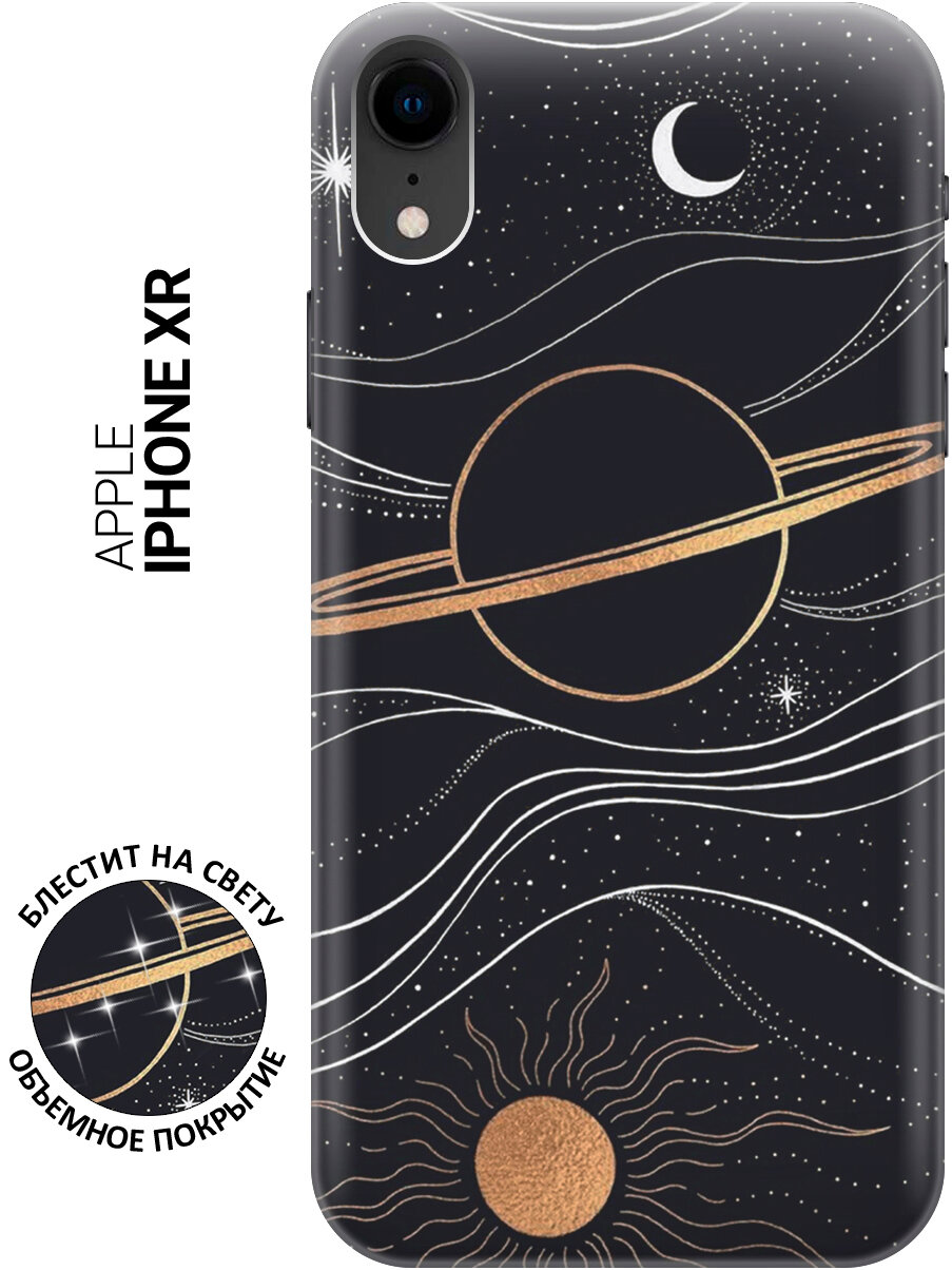 Силиконовый чехол на Apple iPhone XR / Эпл Айфон Икс Эр с рисунком "Сатурн, солнце и звезды" Soft Touch черный