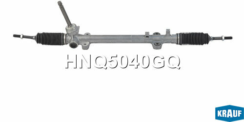 Рейка рулевая Krauf HNQ5040GQ