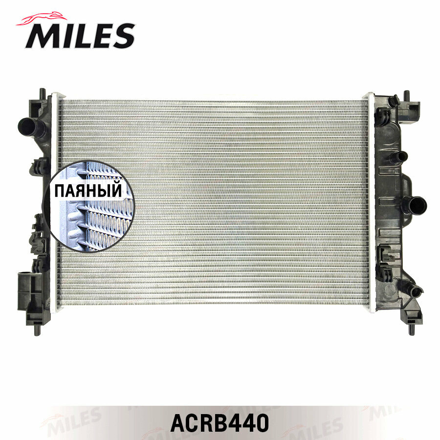Miles Радиатор для CHEVROLET AVEO 1.6 M/T 11-