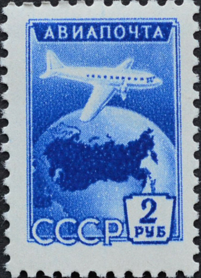 Почтовые марки СССР 1955г. "Самолеты над Земным шаром и СССР" Самолеты MNH