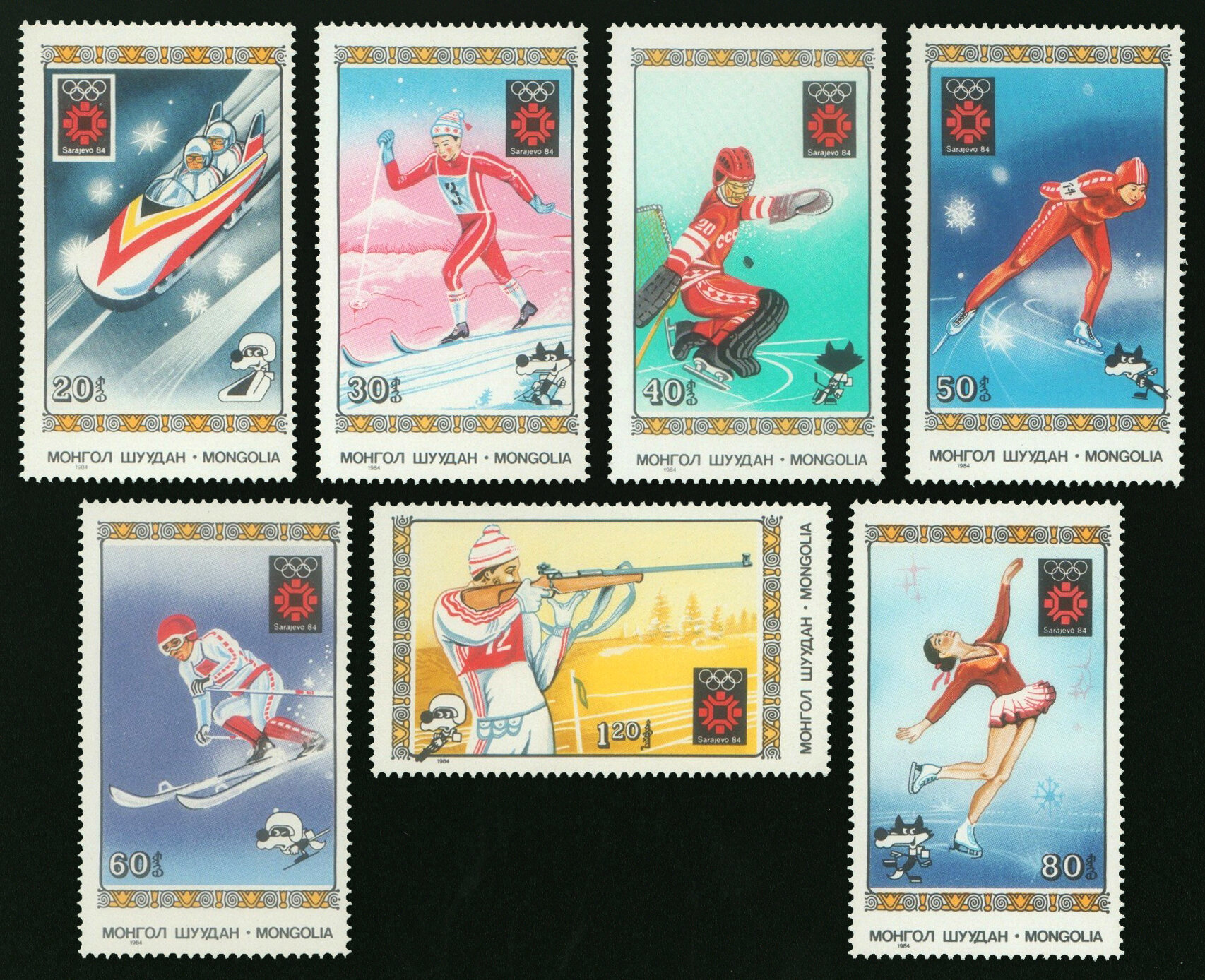 Почтовые марки Монголия 1984г. "14-е зимние Олимпийские игры" Спорт, Олимпийские игры, Зимние олимпийские игры MNH