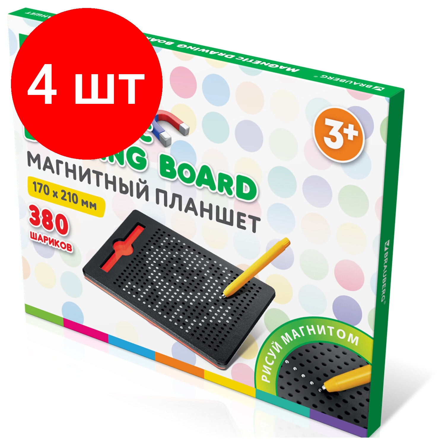 Комплект 4 шт, Магнитный планшет-доска MAGPAD MEDIUM для рисования 17х21 см, 380 шариков, BRAUBERG KIDS, 664921
