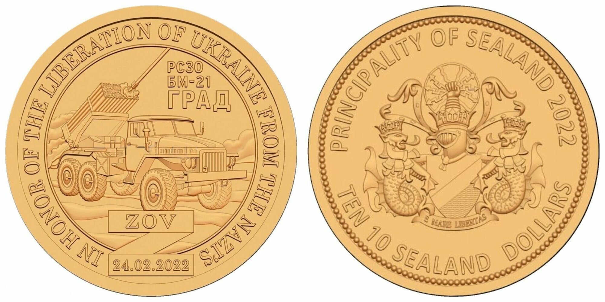 Княжество Силенд 10 долларов 2023 # 32 " рсзо БМ-21 град "