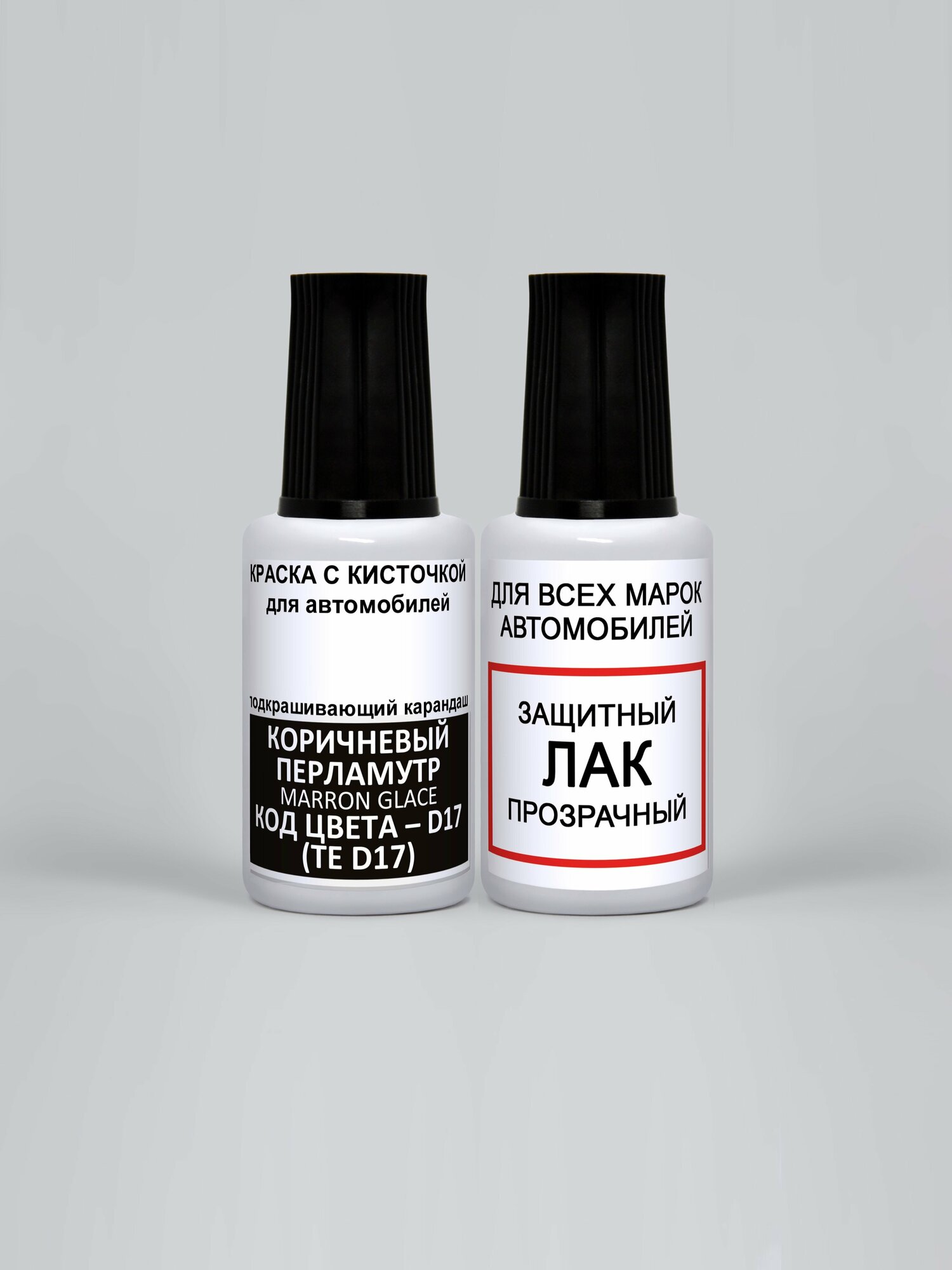 ADC Paint Краска для сколов во флаконе с кисточкой D17 (TE D17, TED17) для Renault Красно-коричневый металлик, Marron Glace, краска+лак 2 предмета 35мл