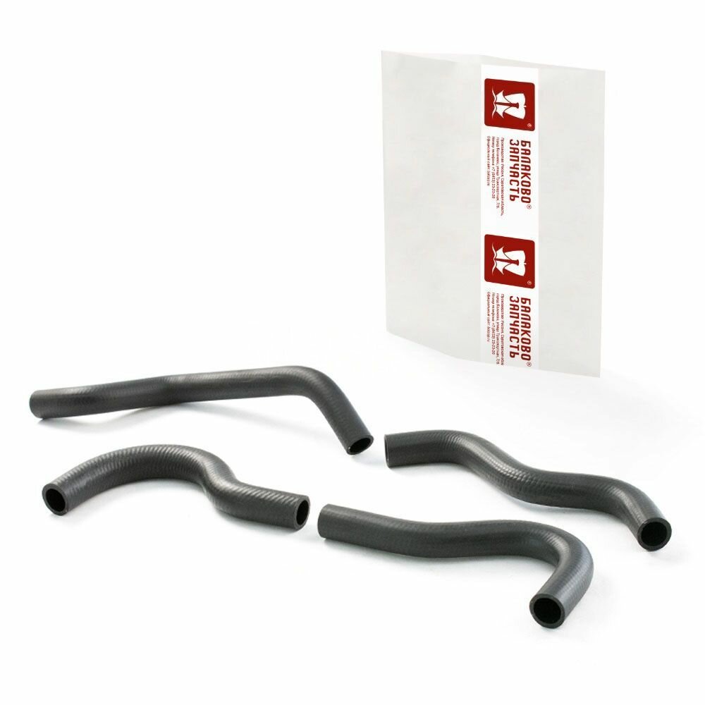 Патрубки печки для ГАЗ 3302 Газель ЗМЗ 406 комплект 4 шт. армированные арт 07097