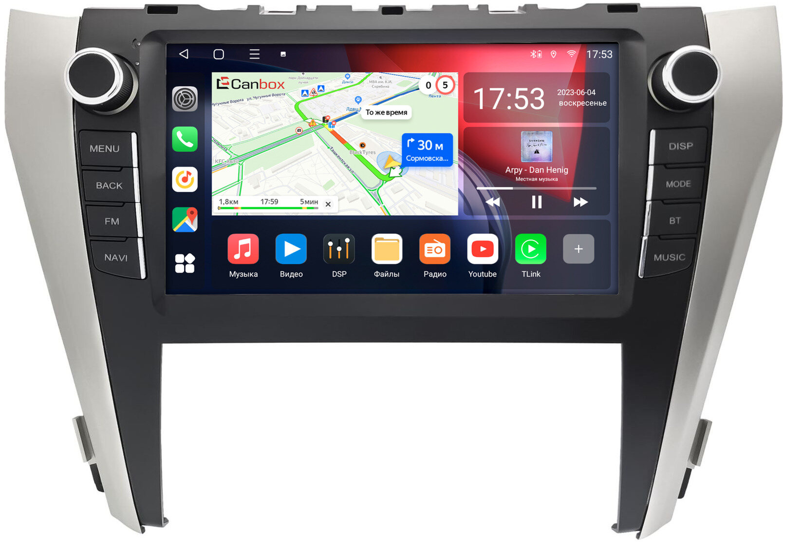 Штатная магнитола Toyota Camry XV55 2014-2018 Canbox L-Line 4169-9-1208 на Android 10 (4G-SIM, 2/32, TS18, DSP, QLed)