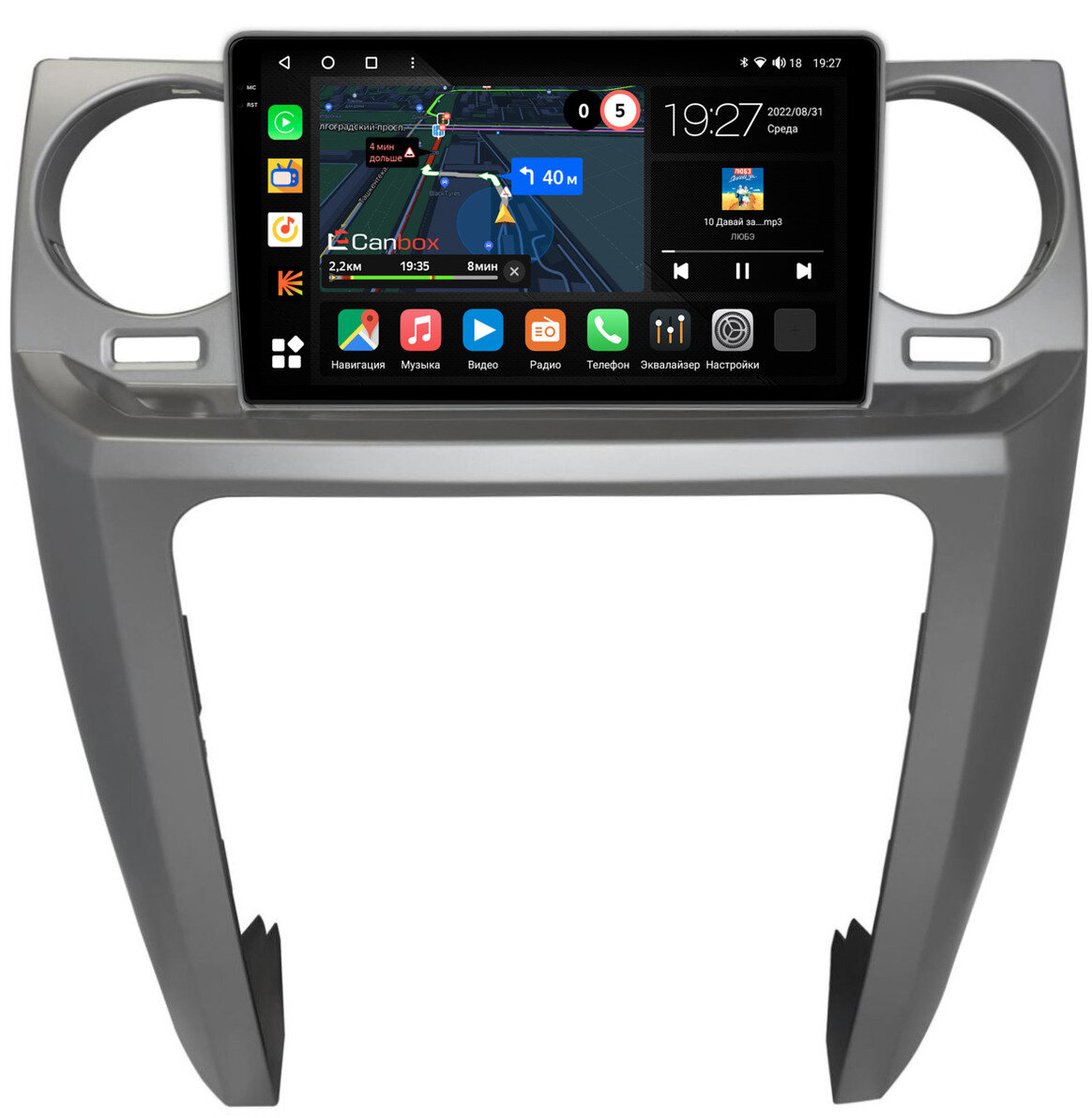 Штатная магнитола Canbox M-Line 2K 4177-9-LA004N для Land Rover Discovery 3 2004-2009 на Android 10 (4G-SIM, 2/32, DSP, QLed)