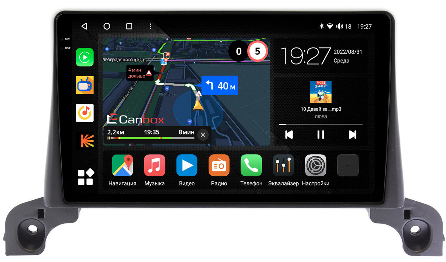 Штатная магнитола Canbox M-Line 2K 4177-9-642 для Peugeot 5008 2 2017-2024 на Android 10 (4G-SIM, 2/32, DSP, QLed)