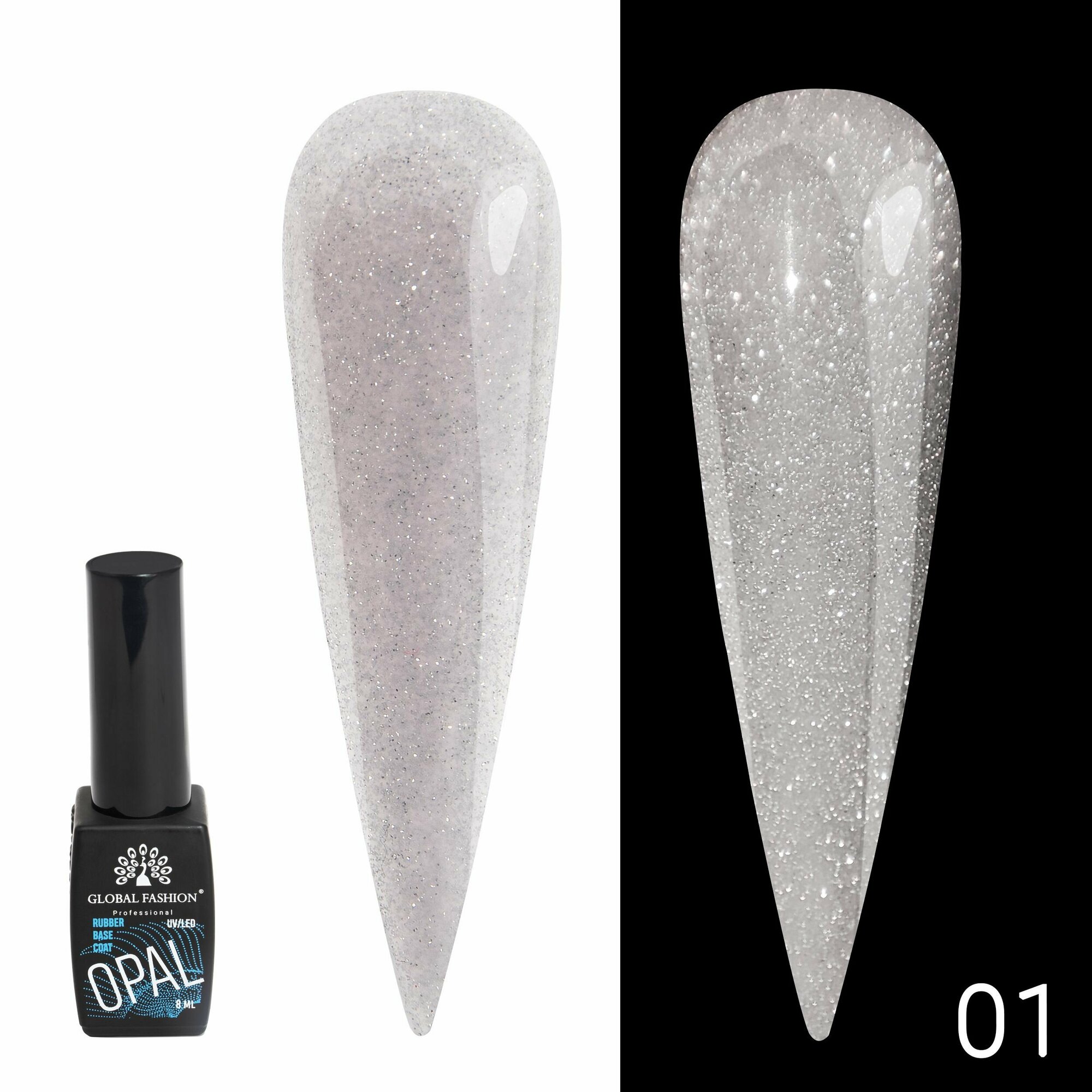 Global Fashion Светоотражающая база для гель-лака с блёстками Disco Opal / основа для ногтей с шиммером, 8 мл / 01