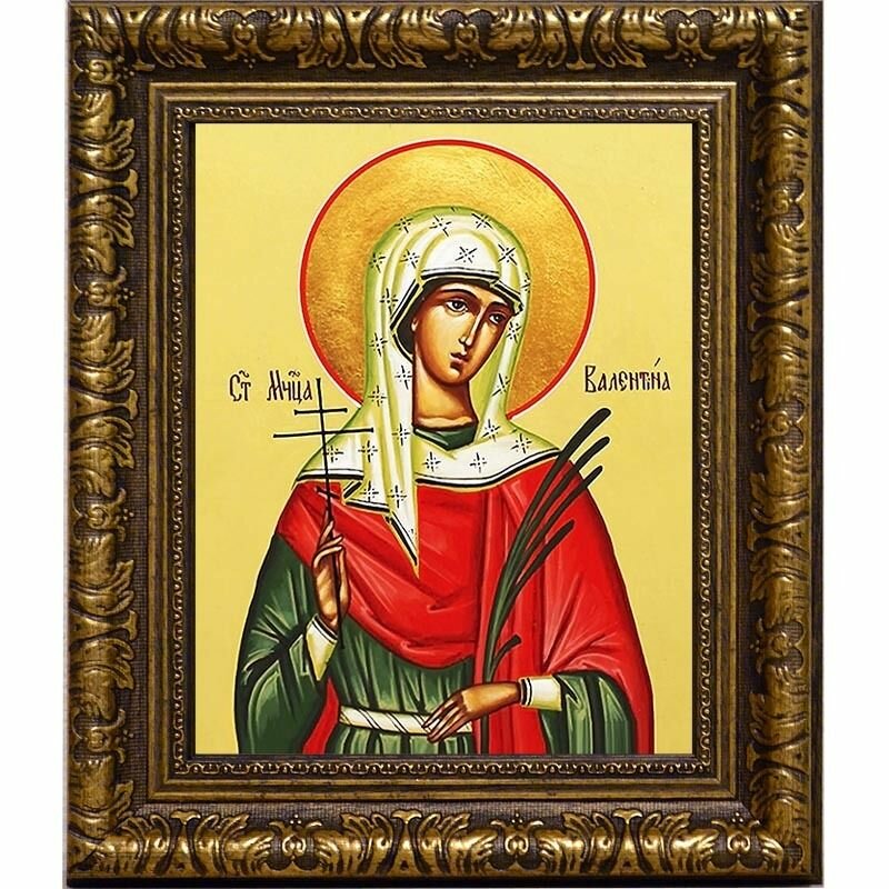 Валентина (Алевтина) Кесарийская Святая мученица. Икона на холсте (17 х 21 см / В раме)
