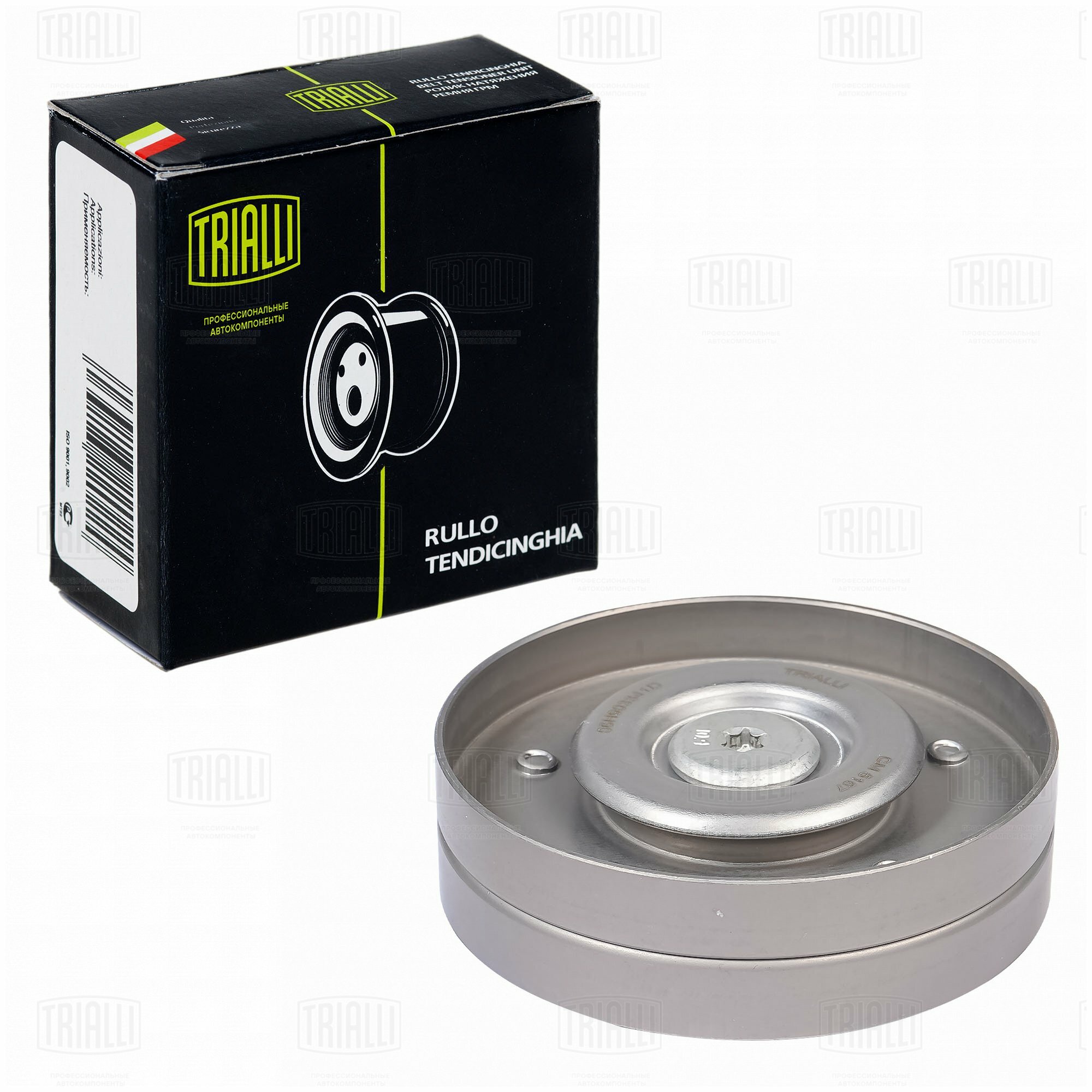 Ролик навесного оборудования Trialli CM 5167