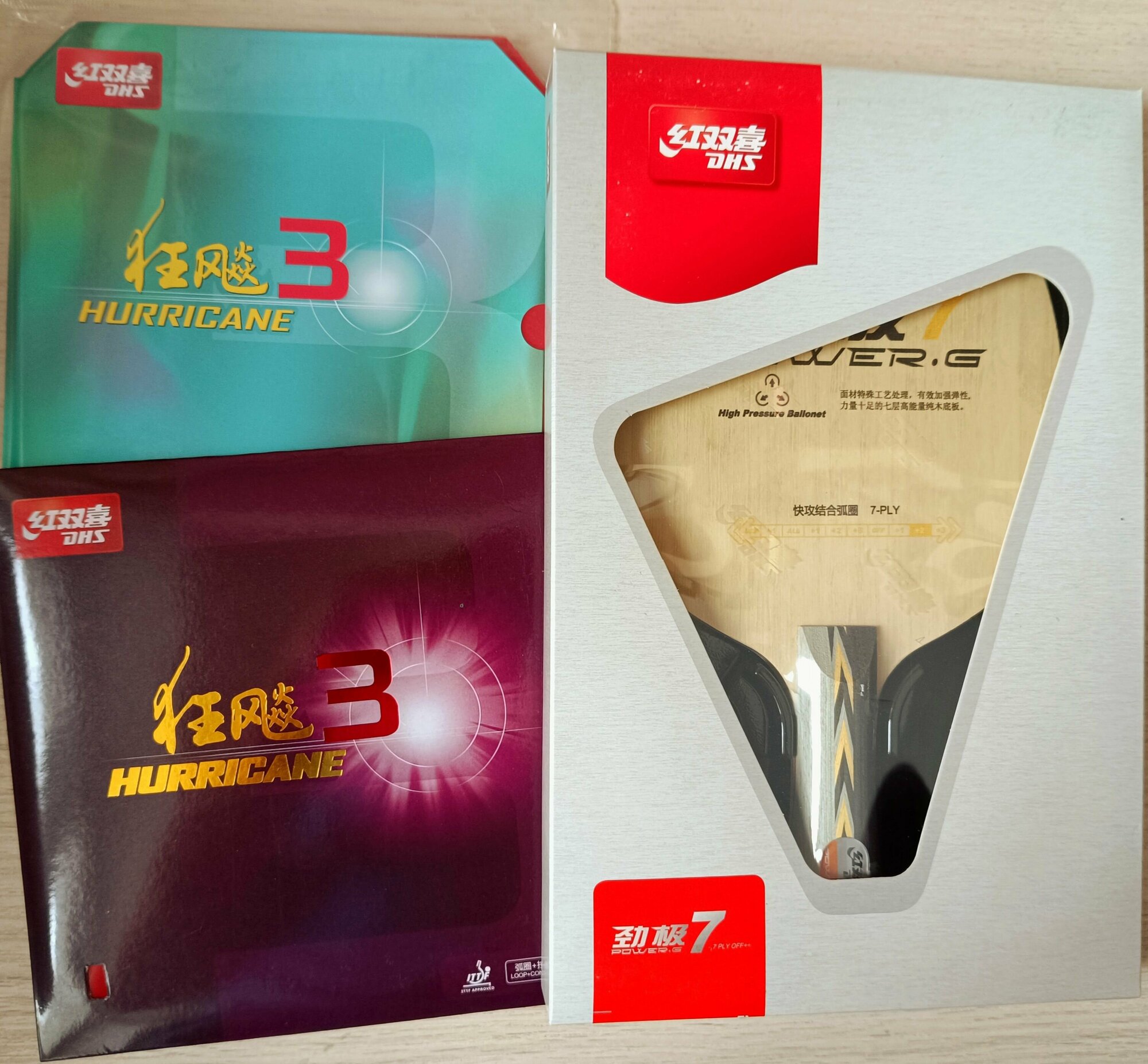 Ракетка для настольного тенниса ручная сборка! DHS Power G7 + DHS HURRICANE 3 neo + Hurricane 3 / PG7