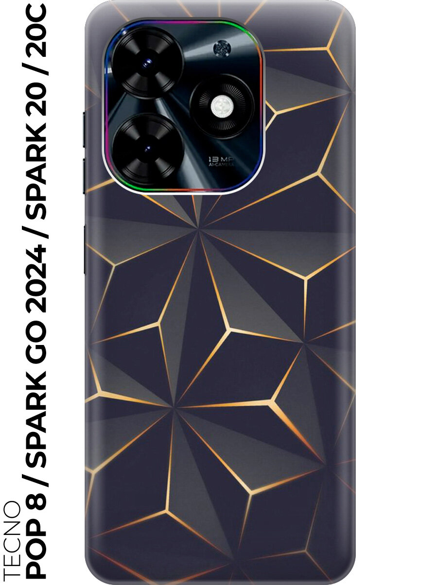 Силиконовый чехол на Tecno Pop 8 / Spark Go 2024 / Spark 20 / 20C / Техно Поп 8 / Спарк Го 2024 / Спарк 20 / 20С с рисунком "Графитовый узор"