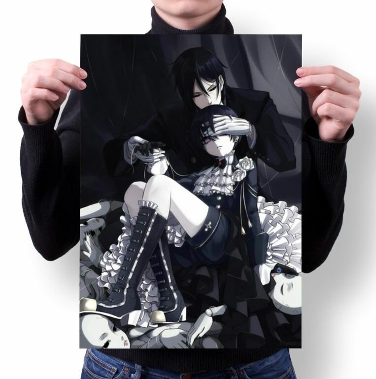 Плакат Тёмный дворецкий, Kuroshitsuji №2, А3 - (42-29 см)