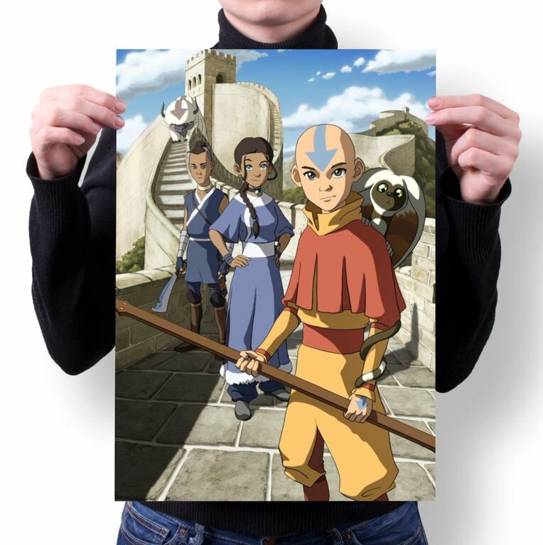 Плакат Аватар: Легенда об Аанге / Avatar: The Last Airbender №8, А1