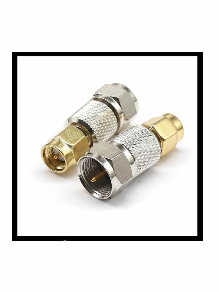 Переходники uSale