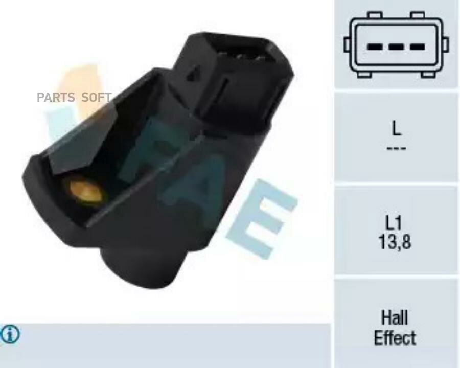 FAE 79233 Датчик положения распредвала Opel ()
