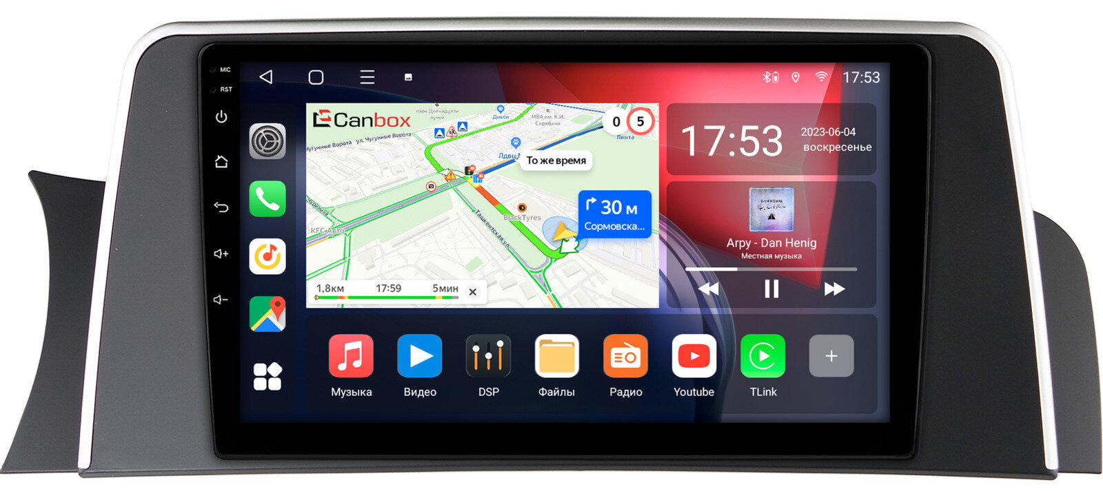 Штатная магнитола Canbox L-Line 4169-9-1372 BMW X3 (F25) 2010-2017, X4 (F26) 2014-2018 CIC Android 10 (4G-SIM, 2/32, TS18, DSP, QLed)