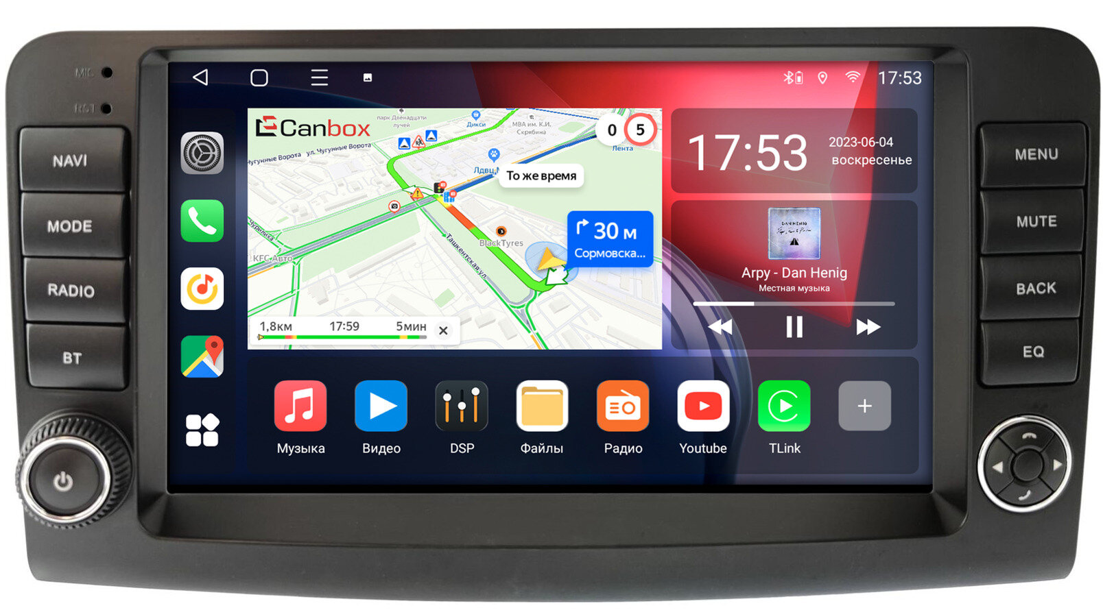 Штатная магнитола Canbox L-Line 4296-9-4638 Mercedes-Benz GL (x164), ML (w164) 2005-2011 (Тип 1) Android 10 (4G-SIM, 6/128, TS18, DSP, QLed)