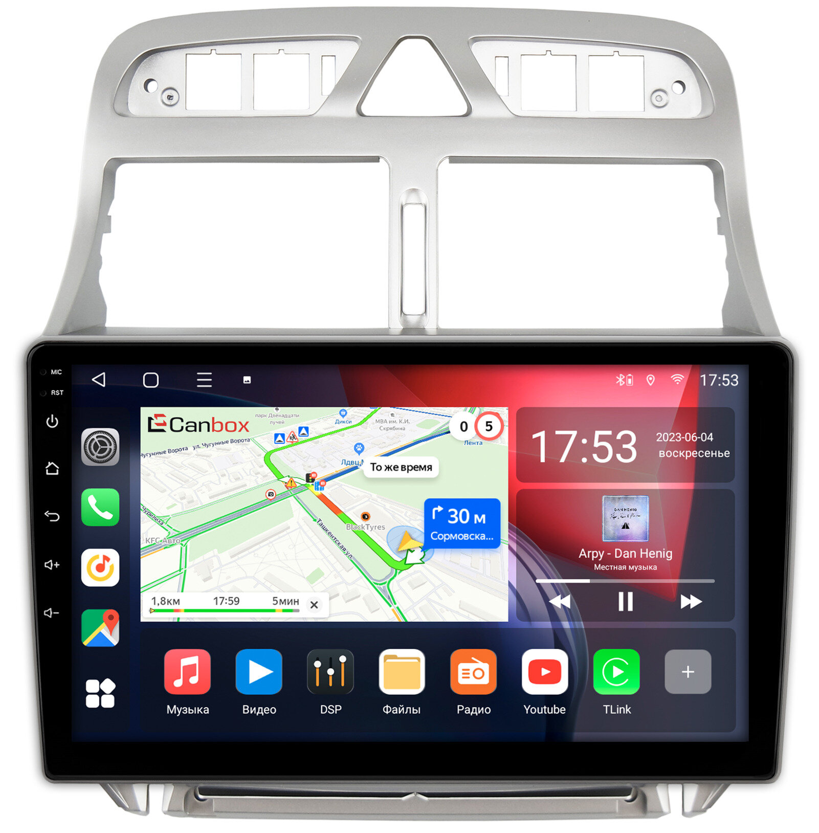 Штатная магнитола Peugeot 307 2001-2008 (тип 2) Canbox L-Line 4169-9188 на Android 10 (4G-SIM, 2/32, TS18, DSP, QLed)