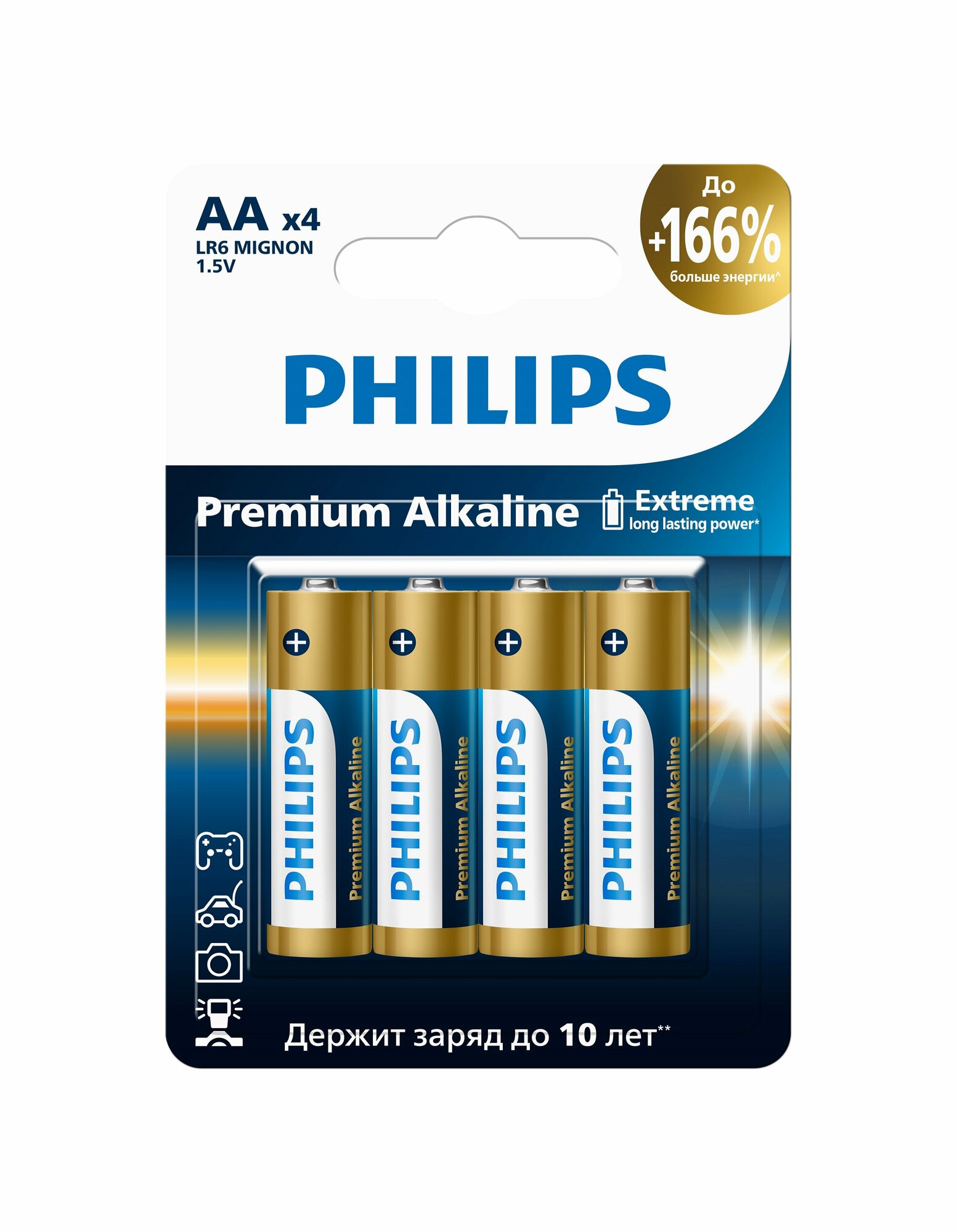 Батарейка AA LR6 (PHILIPS) (4шт.) Premium