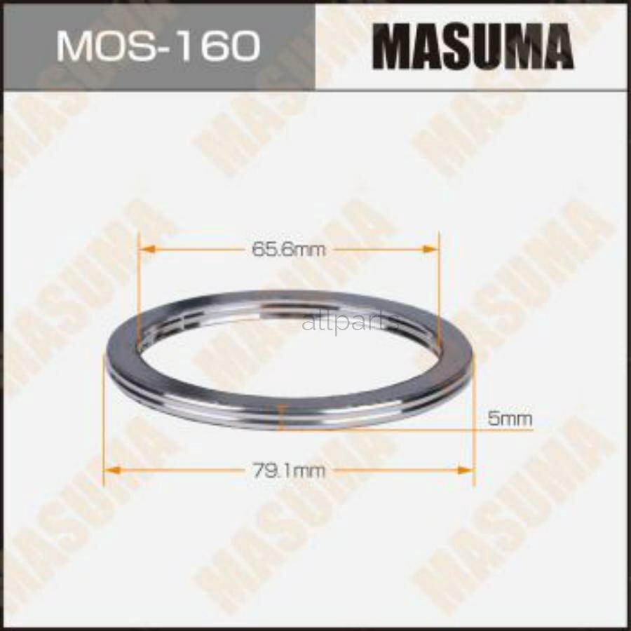 MASUMA MOS160 кольцо уплотнительное глушителя MASUMA 66Х79X5