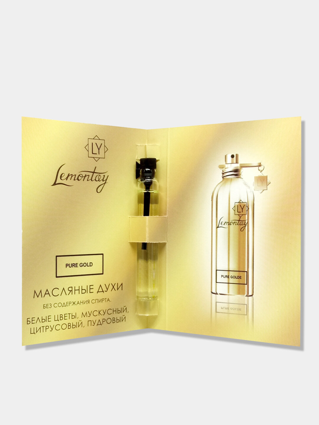 Lemontay №508, масляные духи женские Pure gold, 3 мл