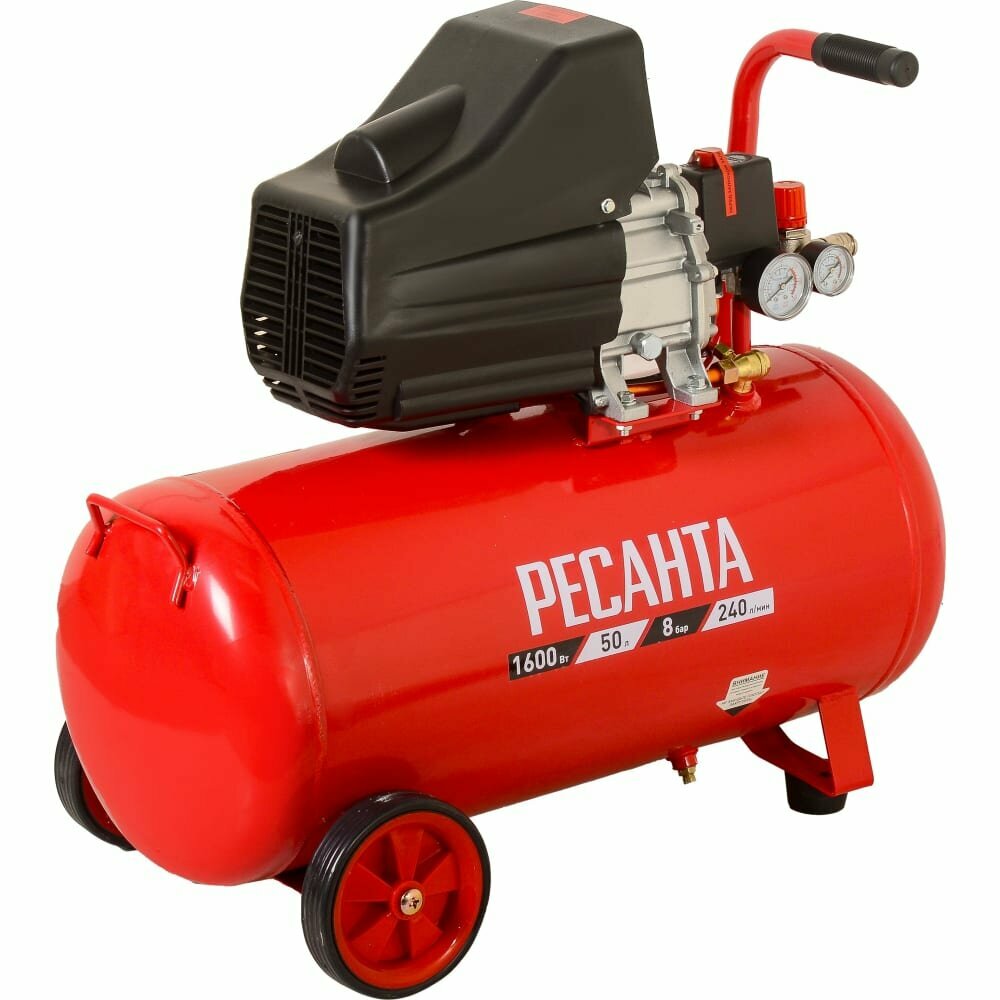 Компрессор Ресанта КП-50/240М 74/7/2 поршневой коаксиальный с масляной смазкой и транспортировочными колесами