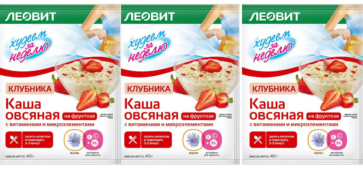Каша овсяная Леовит, Клубника со сливками с витаминами и микроэлементами, 40 гр, 3 шт.