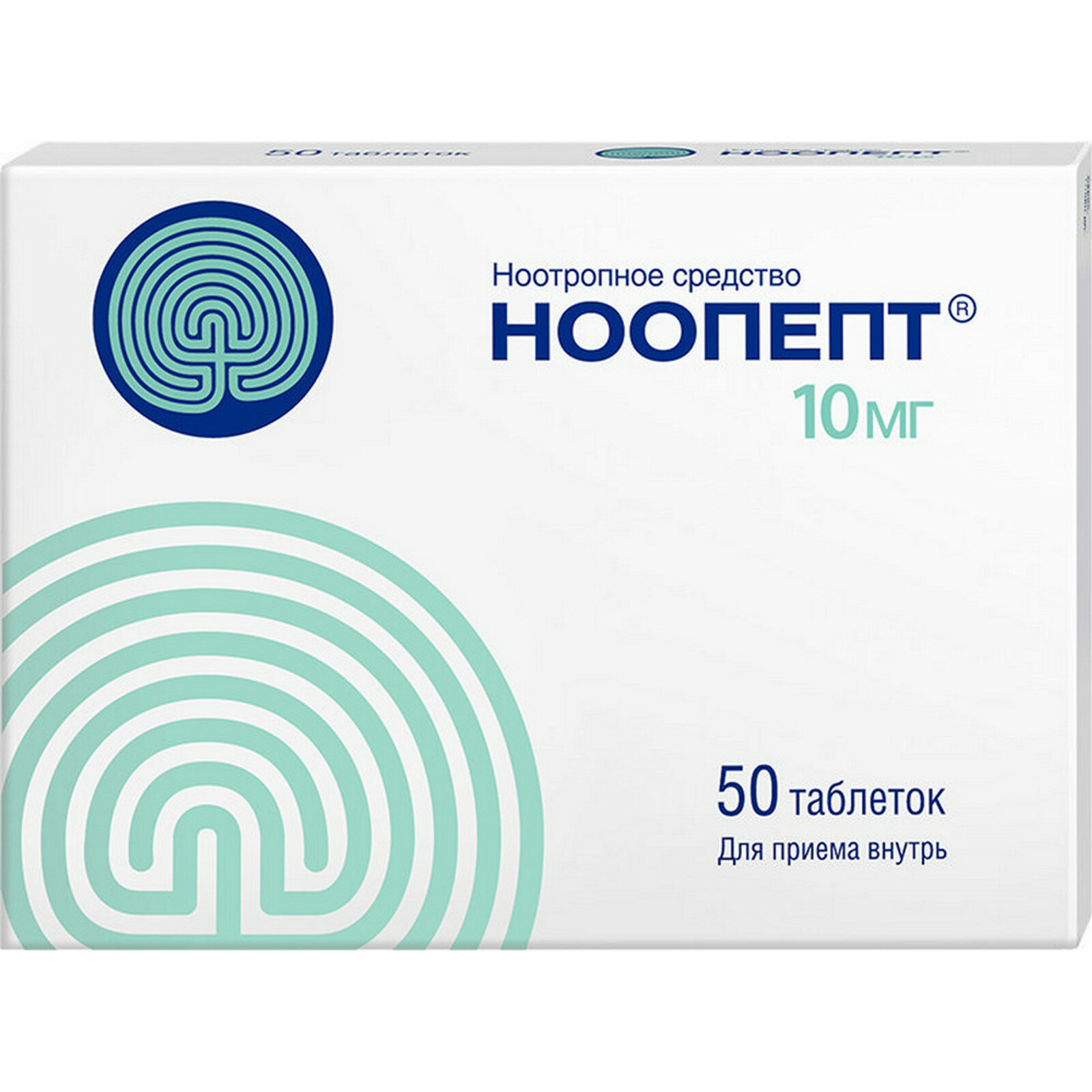 Ноопепт, таблетки 10 мг, 50 шт.