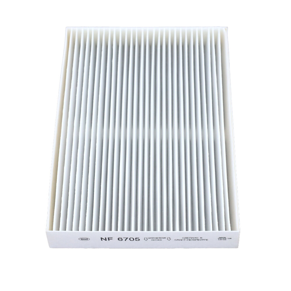 Фильтр салонный VOLVO TRUCKS FH II (New FH 2013) FM II / FMX II RENAULT TRUCKS (RVI) CASE-IH