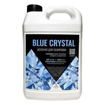 Молочко для полировки Blue Crystal 3,8 л