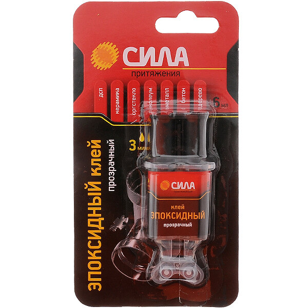 Клей Б0002922 SEBL1-6 Эпоксидный в шприце 6мл (ССТ) (4 шт. в комплекте)