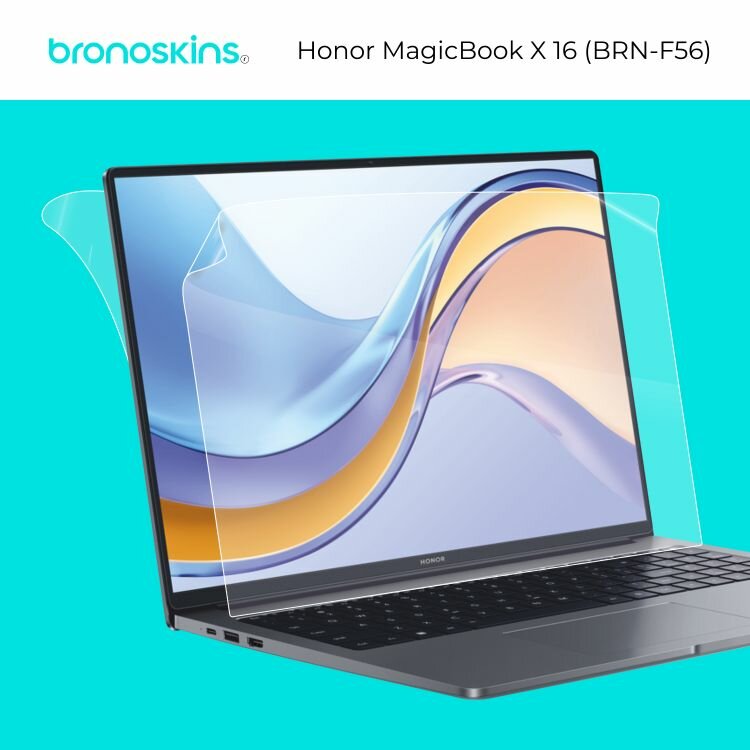 Матовая, Защитная пленка экран Honor MagicBook X16 (BRN-F56)