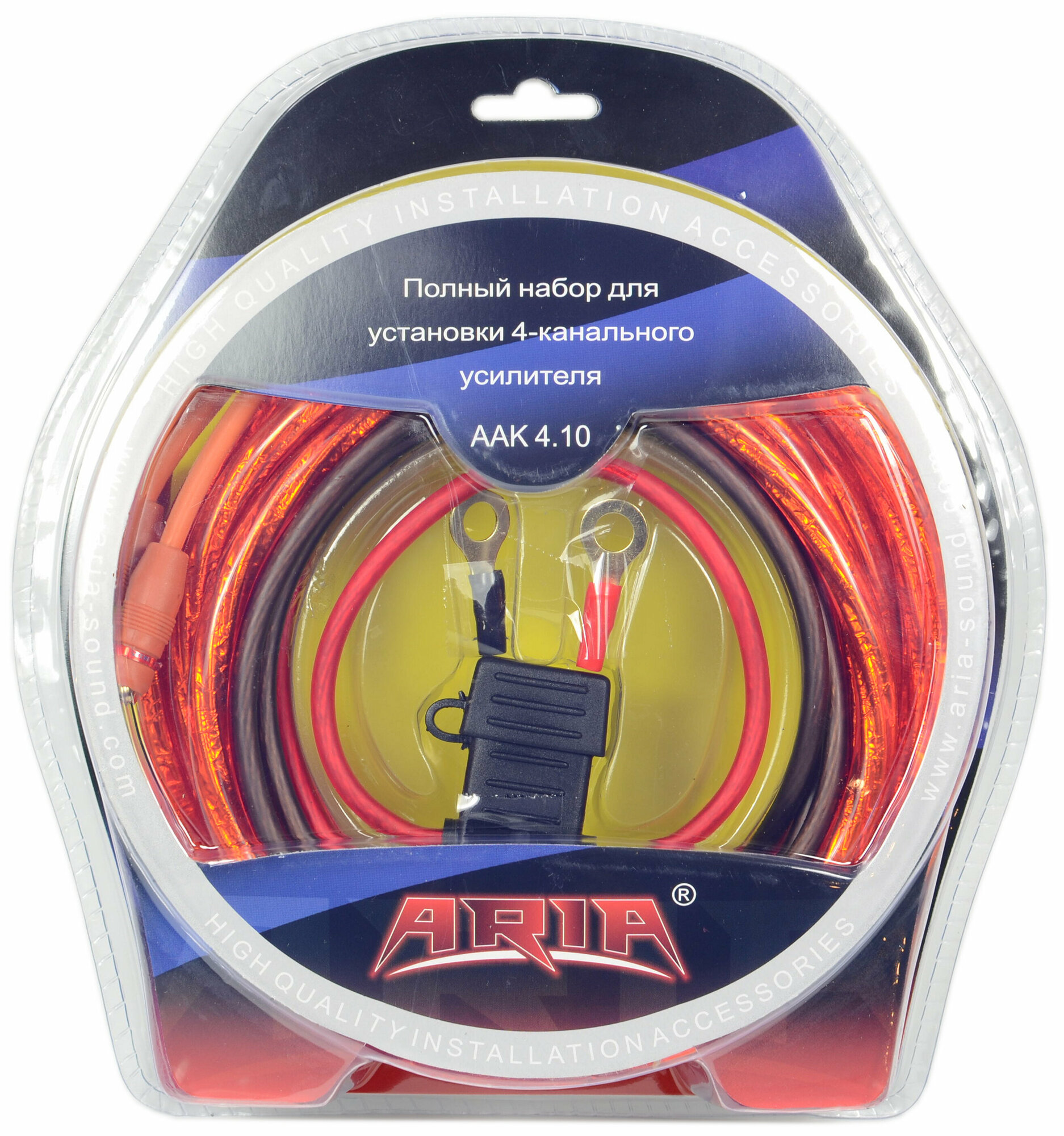 Набор для подключения четырёхканального усилителя ARIA ААК 4.10, 10AWG, ATC 30А, омедненный алюминий (ССА)