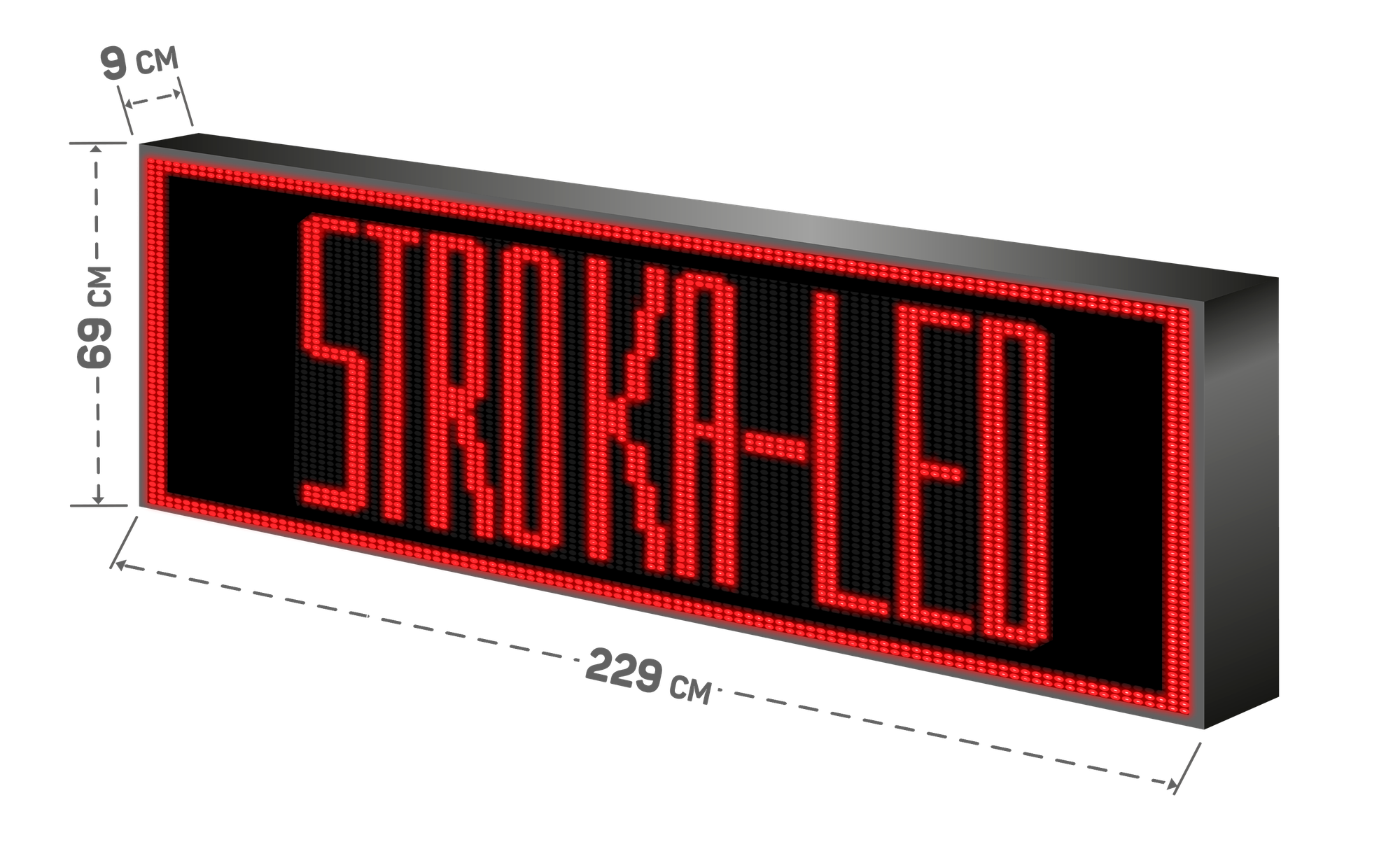 Бегущая строка/ Led /рекламная вывеска/ панель/229х69см