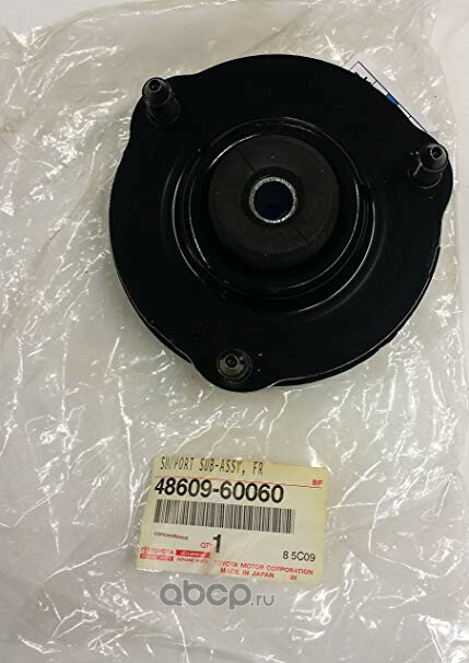 Опора Амортизаторной Стойки 48609-60060 TOYOTA арт. 4860960060 Land Cruiser Prado 02-> LEXUS GX 02->
