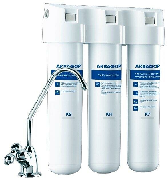 АКВАФОР Кристалл A для ж/в