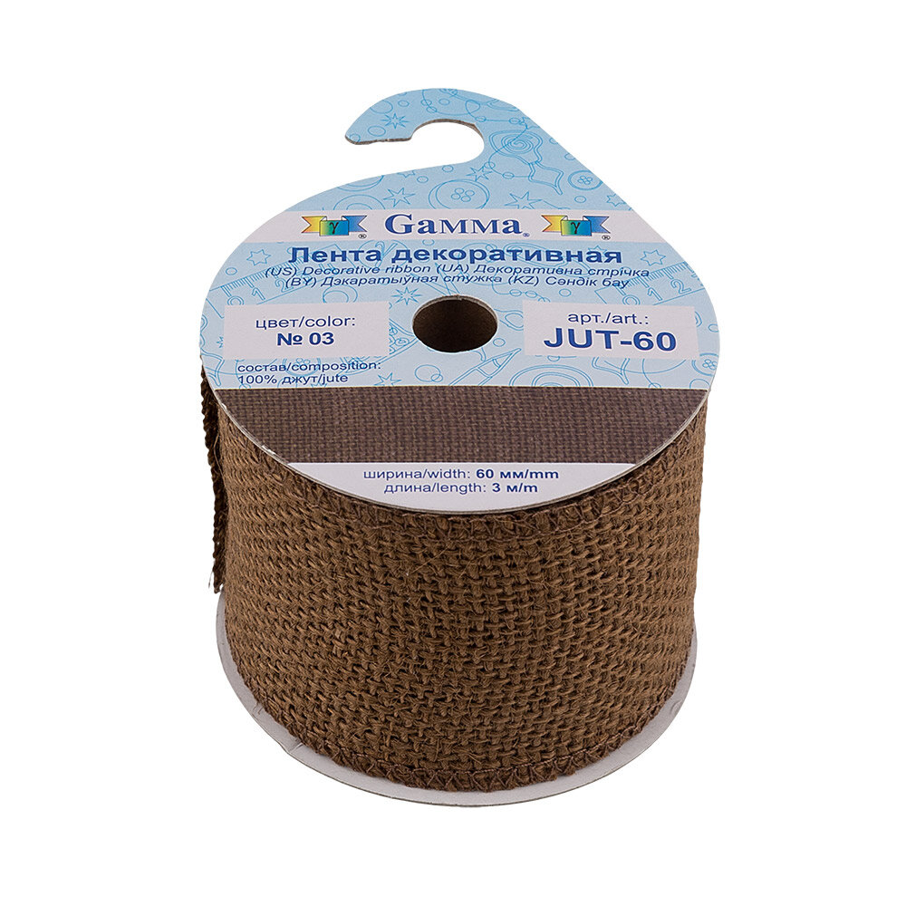 Gamma' джутовая цв. лента JUT-60-KA16 60 мм 3 м прочная декоративная упаковочная лента цвет 03 коричневый