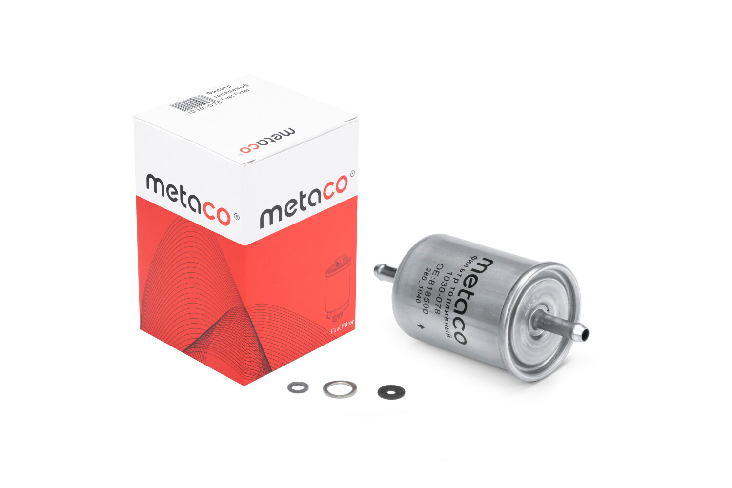 Фильтр топливный METACO 1030-078
