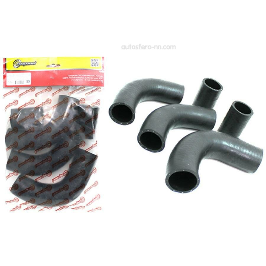 RIGINAL RG3110130300020 Патрубки радиатора для а/м Г-3102,3110,31105 дв.4062 (кт.5 шт.) RIGINAL