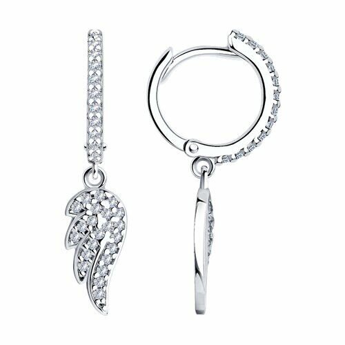 Серьги с подвесками, серебро, 925 проба, родирование, фианит